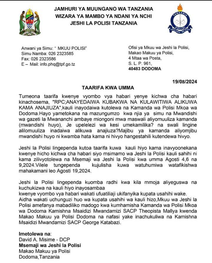 “Taarifa hiyo sio msimamo wa Jeshi la Polisi" | Nipashe